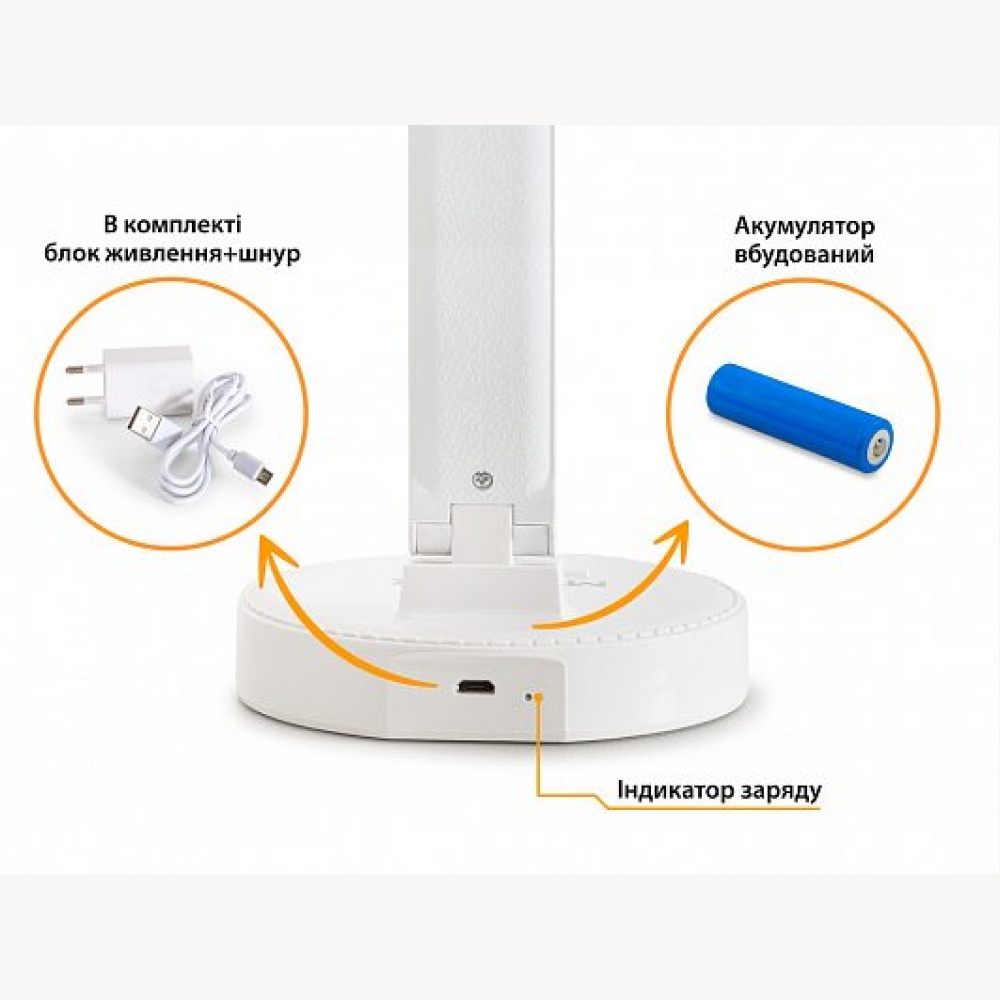 Светодиодная лампа DL-15 с аккумулятором Mealux - интернет магазине ДомКом